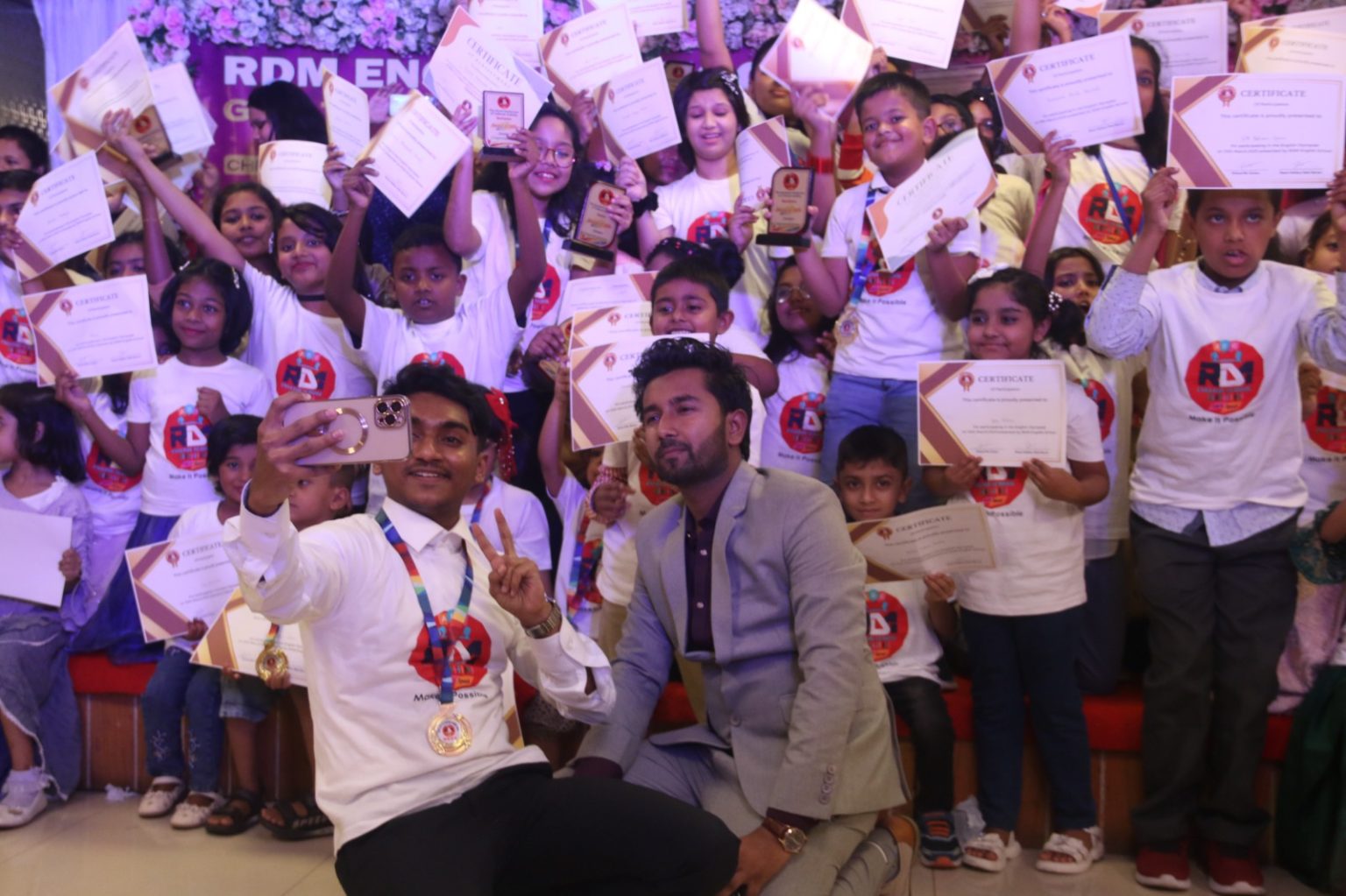 Home | RDM ENGLISH SCHOOL BD